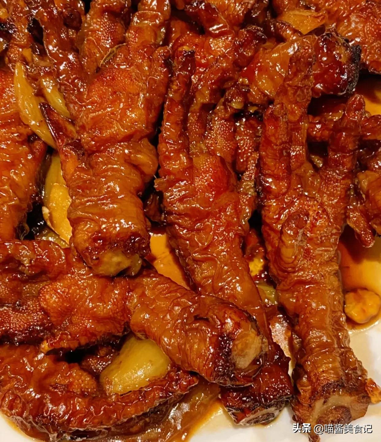 Homemade Tiger Skin Chicken Feet - iNEWS