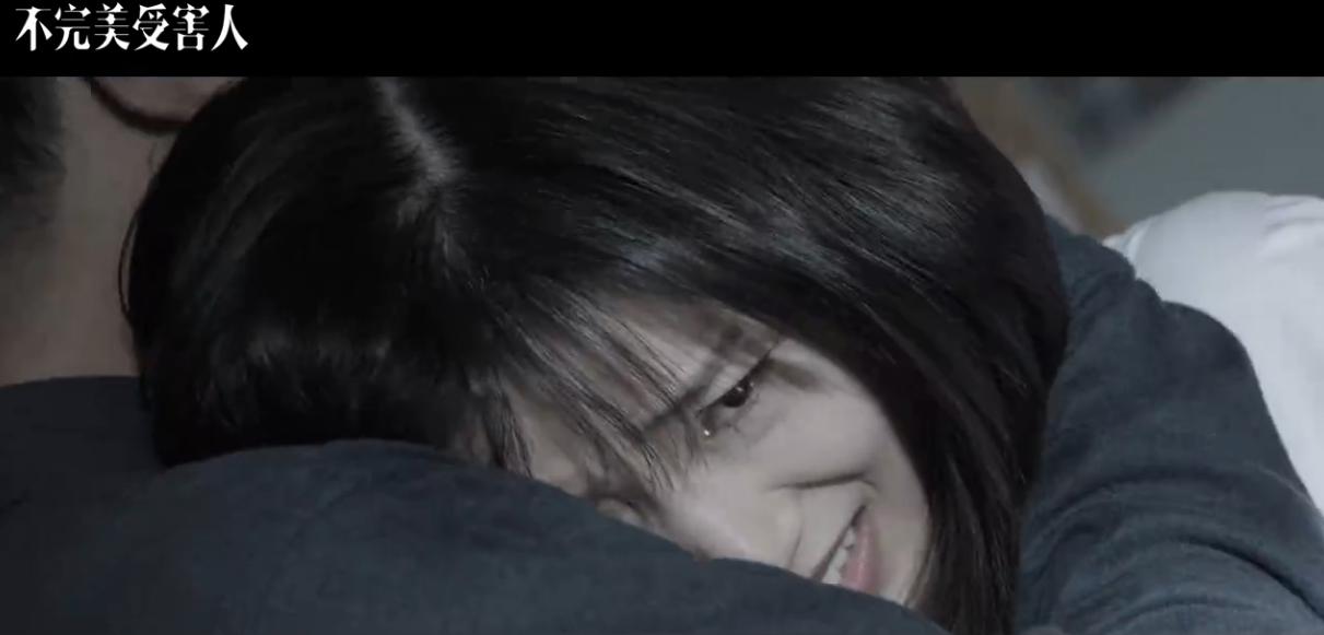 Chasing 11 episodes in one go, the three highlights are eye-catching, Zhou Xun and Liu Yijun won ...