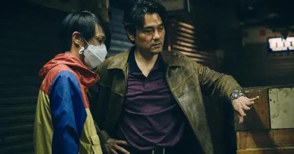 Lin Jiadong --- Outbreak period - iNEWS