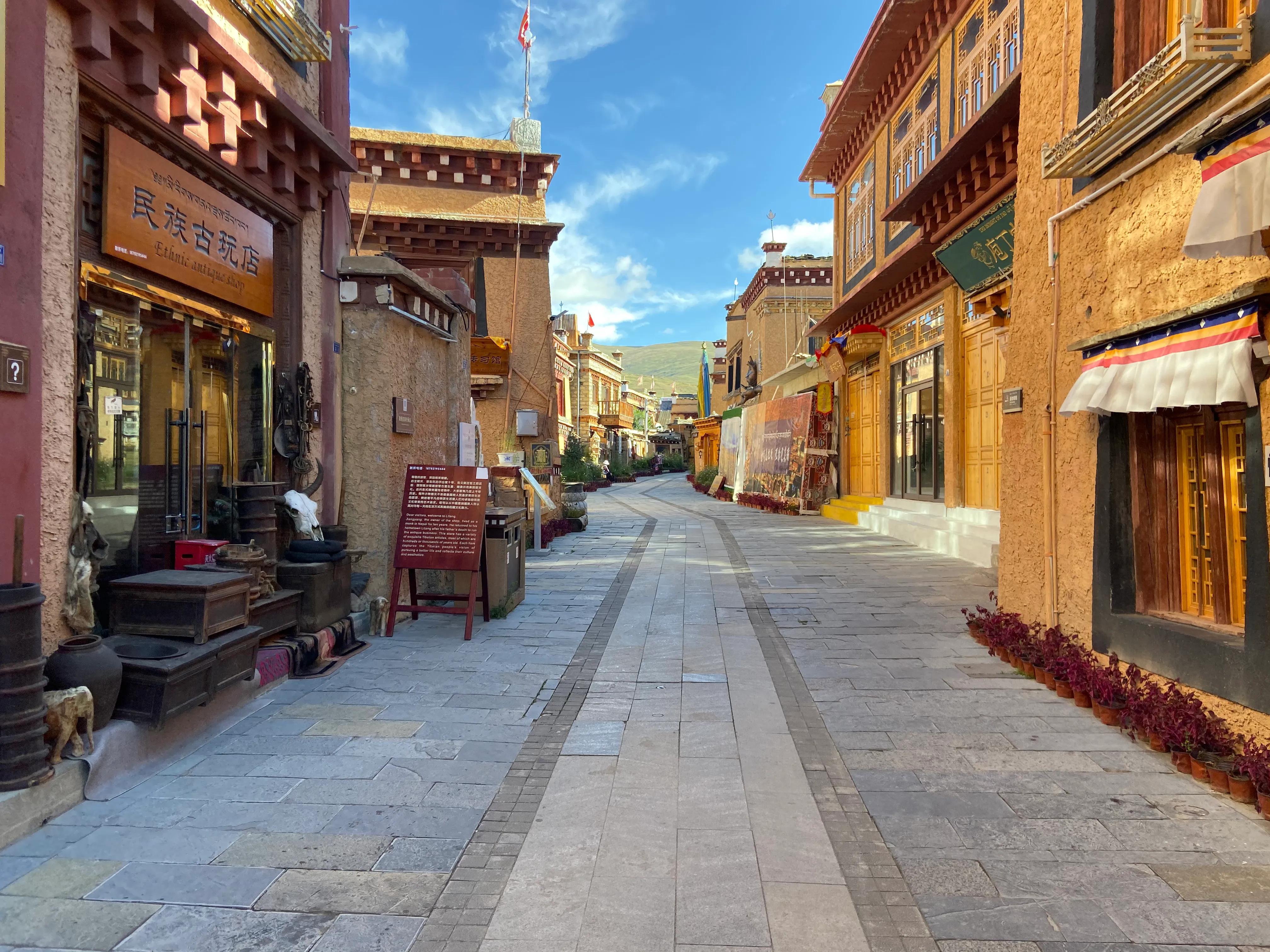 Where do you think is the most worthwhile place to travel? - iMedia