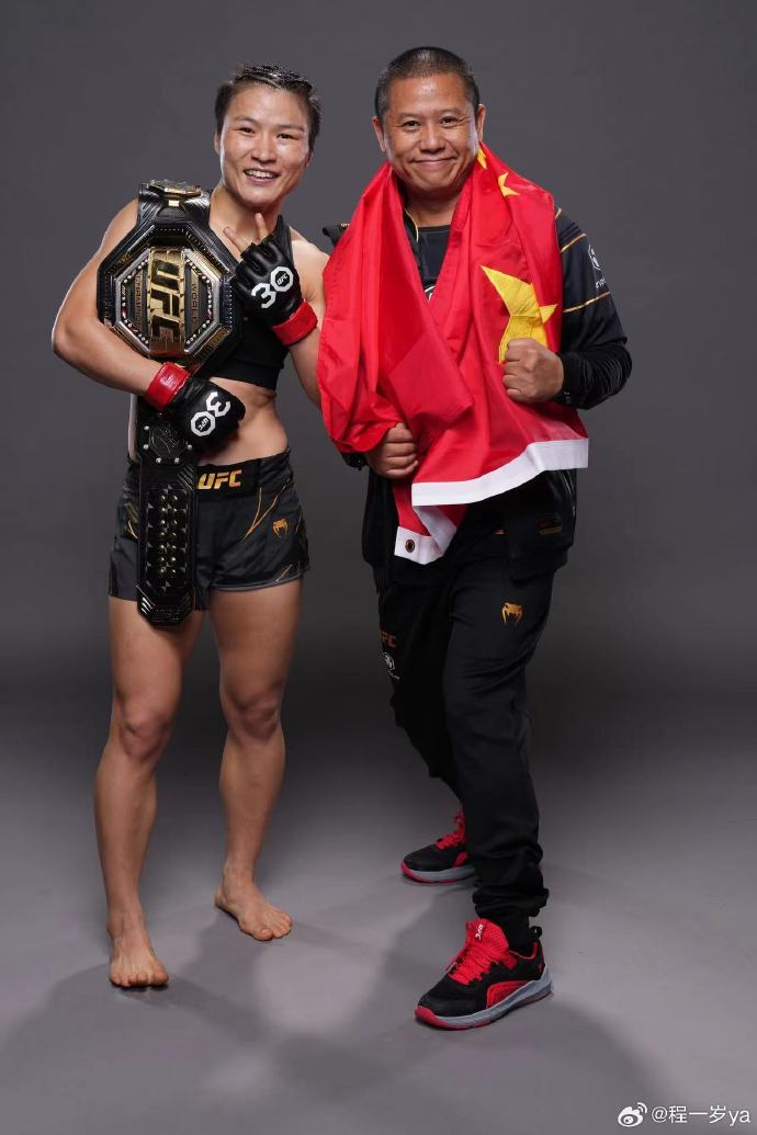 Zhang Weili poked again and brought the belt back to China - iMedia