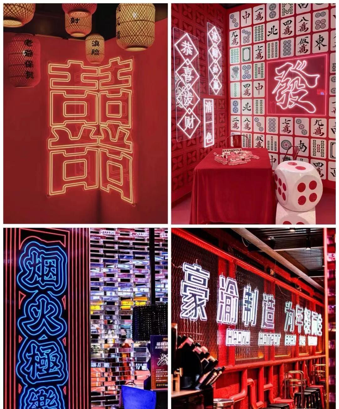 New trend in store design?The national tide is coming - iNEWS