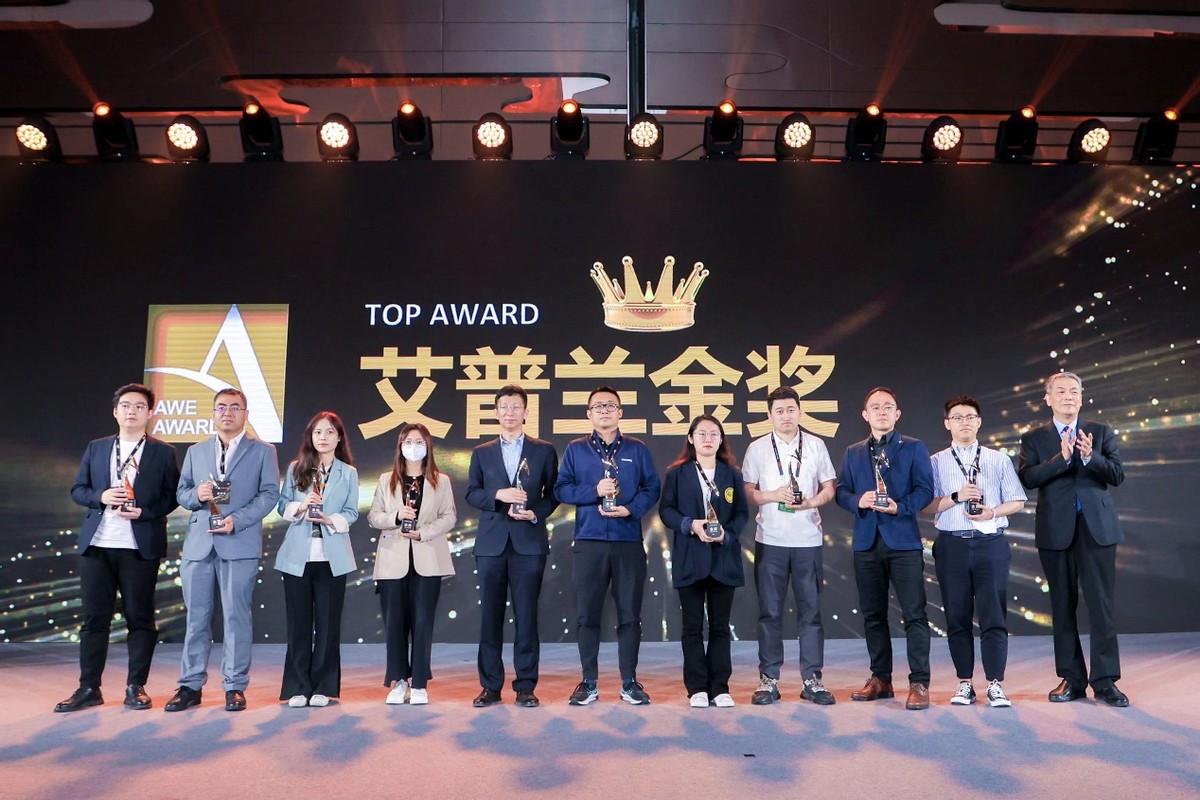 2023 AWE Epland Awards Announced: 441 Products Participated, 160 ...