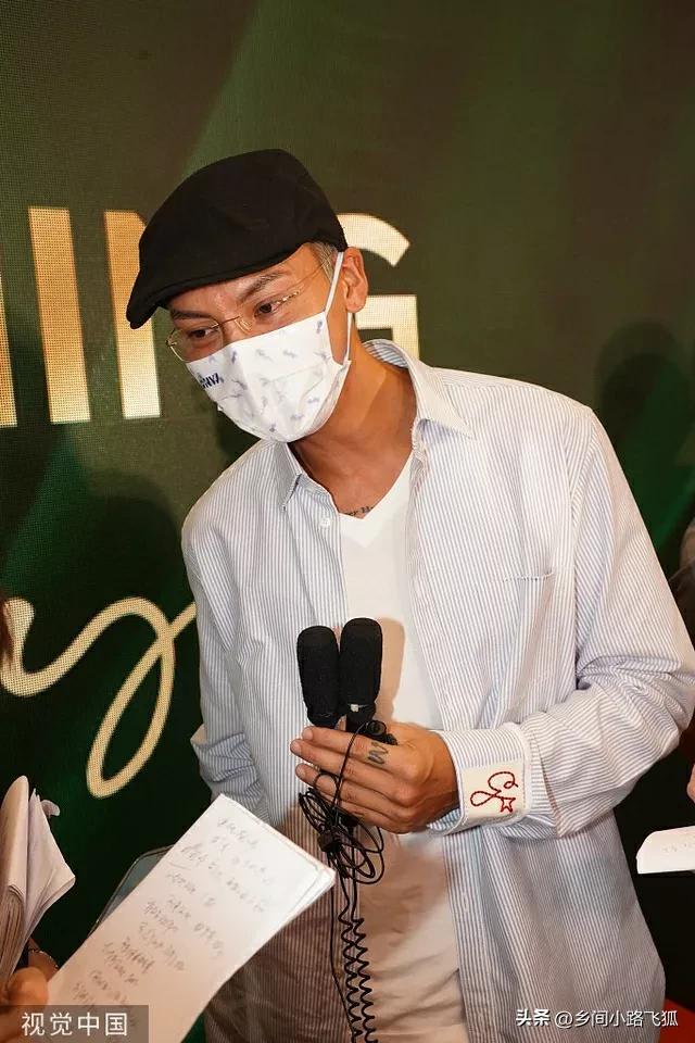 William Chan attends the cinema event, the new film "Breaking Point" is ...