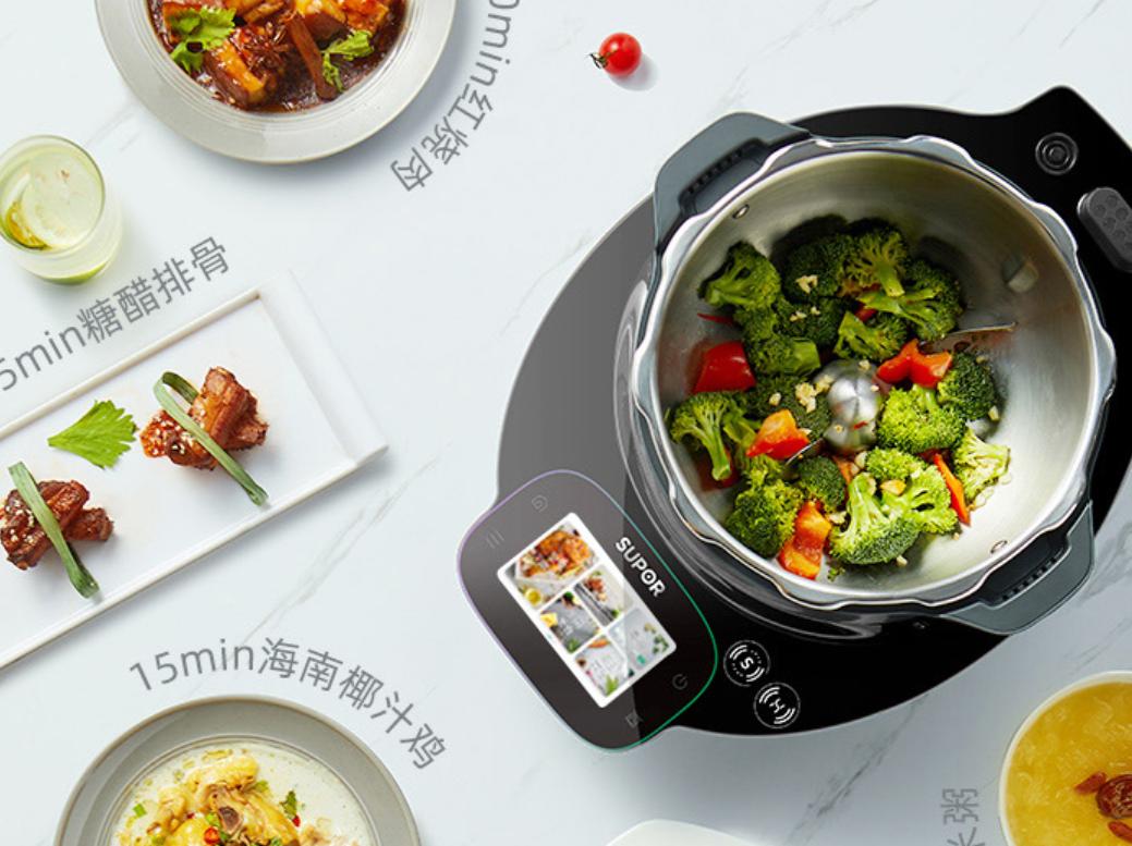 Can't cook? Buying this automatic cooking machine is better than hiring ...