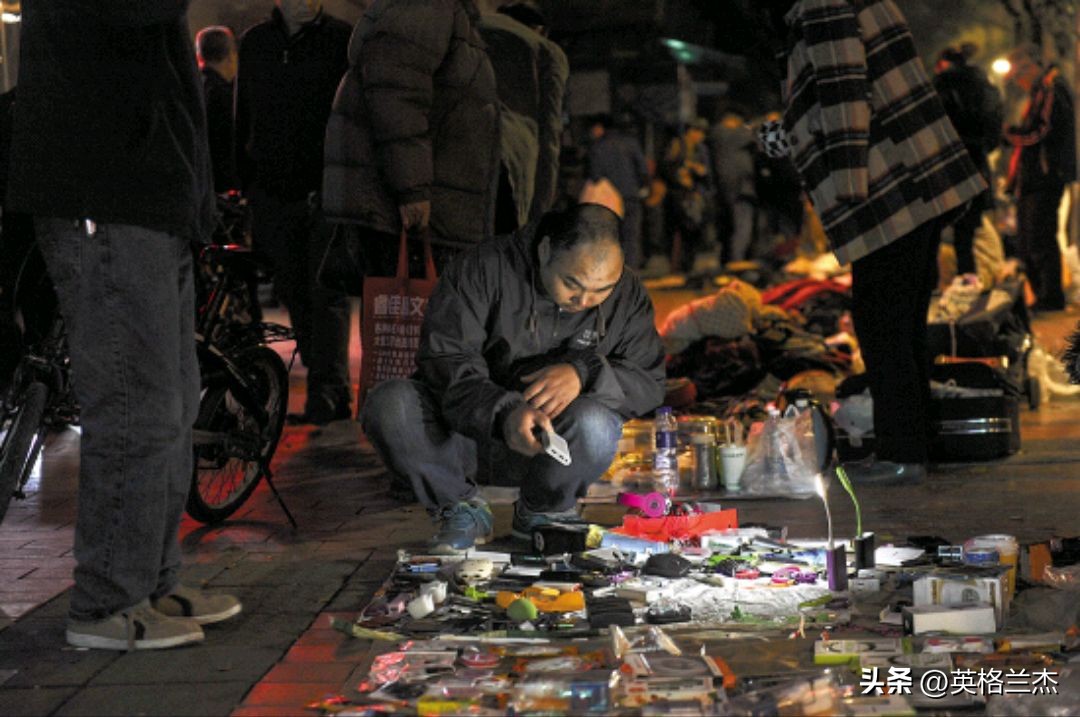 "Tianguang Market" in Chengdu, open at night and close at dawn, don't ...