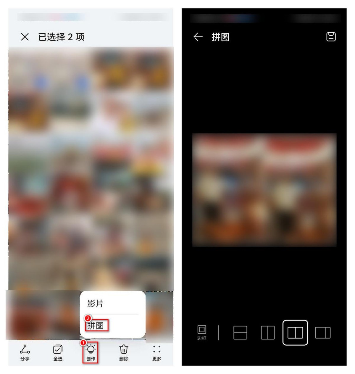 Three minutes to teach you how to do one-button puzzle - iNEWS