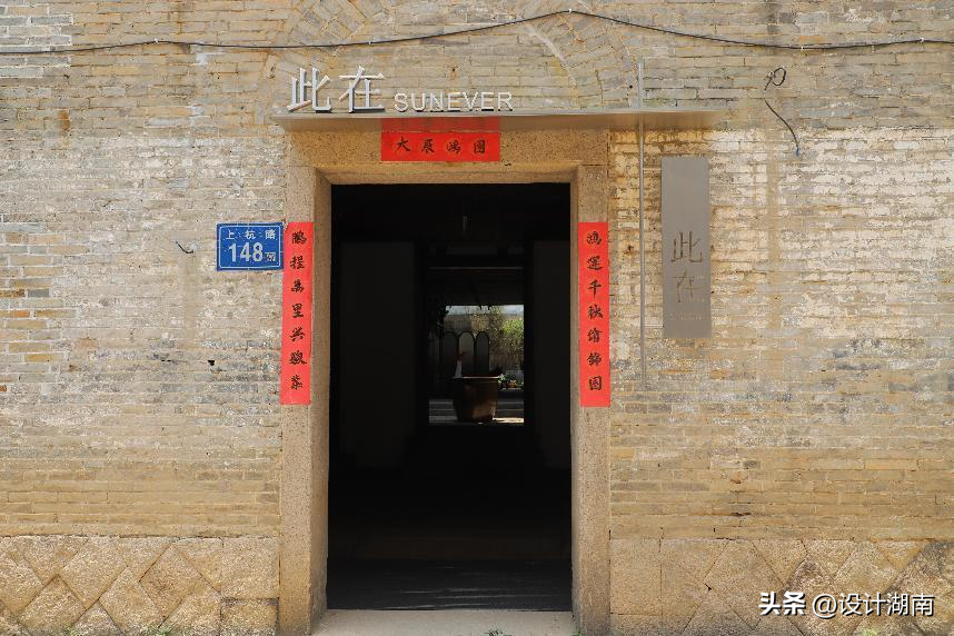 "Designer Interview" Shi Xudong: Design should not be superficial, but ...