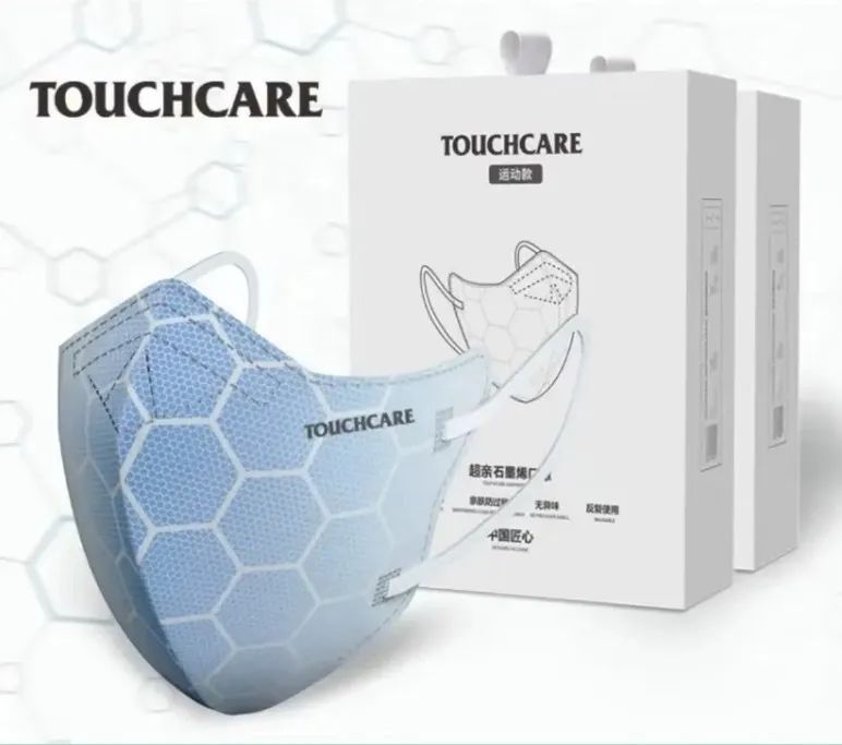 The upper body of the mask, the face value is added?Exquisite mask ...