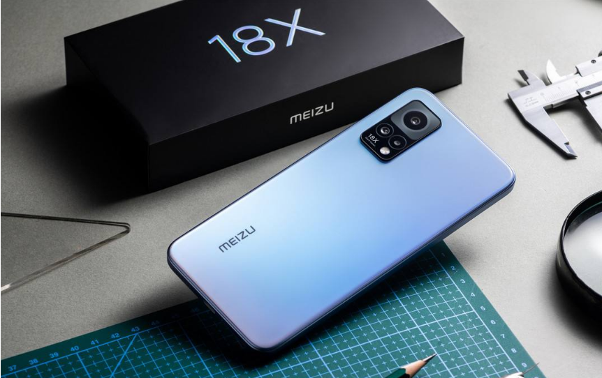 Geely wins Meizu, one step closer to making mobile phones - iNEWS