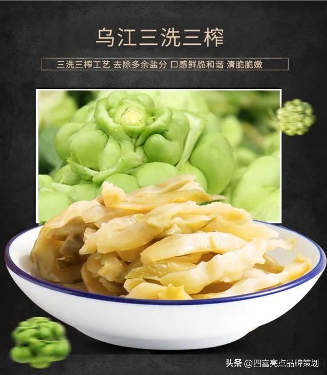 Sixi: Craftsmanship is the difference, craftsmanship is the value! - iMedia