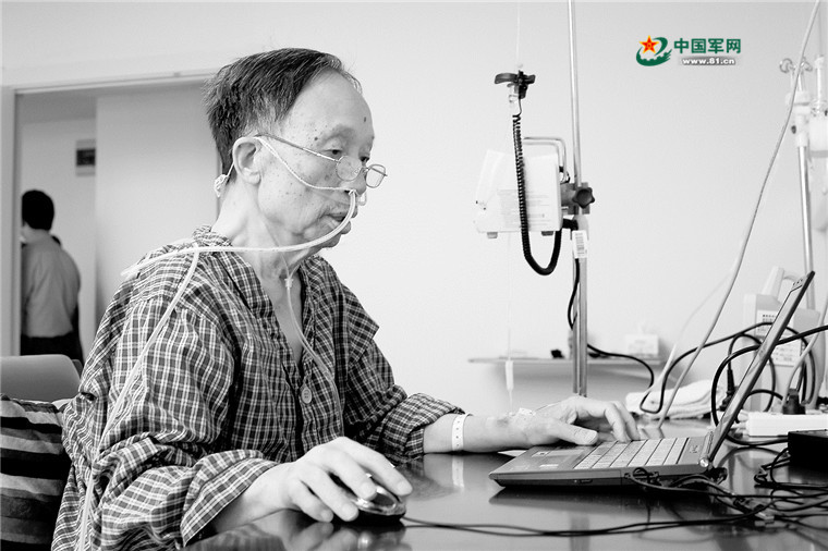 Guo Shi Wushuang - Academician Lin Junde who only does one thing in his ...