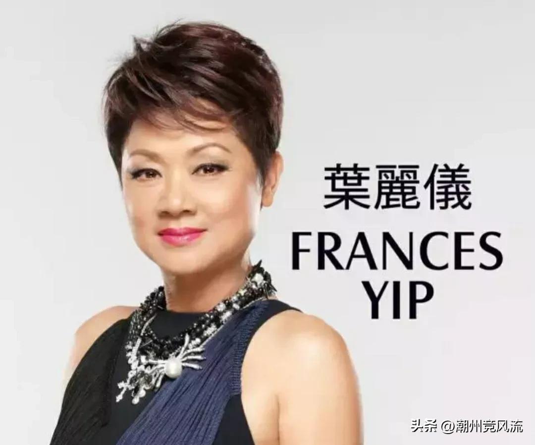 The majestic Cantonese song "Shanghai Beach" - iNEWS