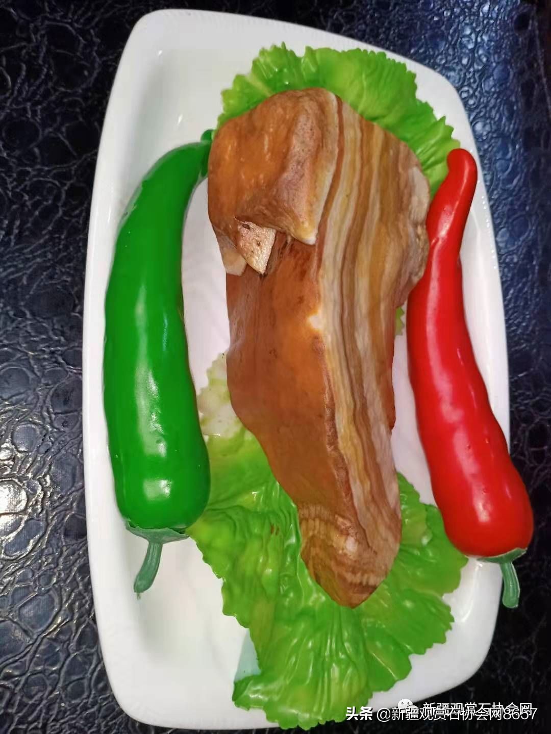 The popular culture of meat-shaped stone - iNEWS