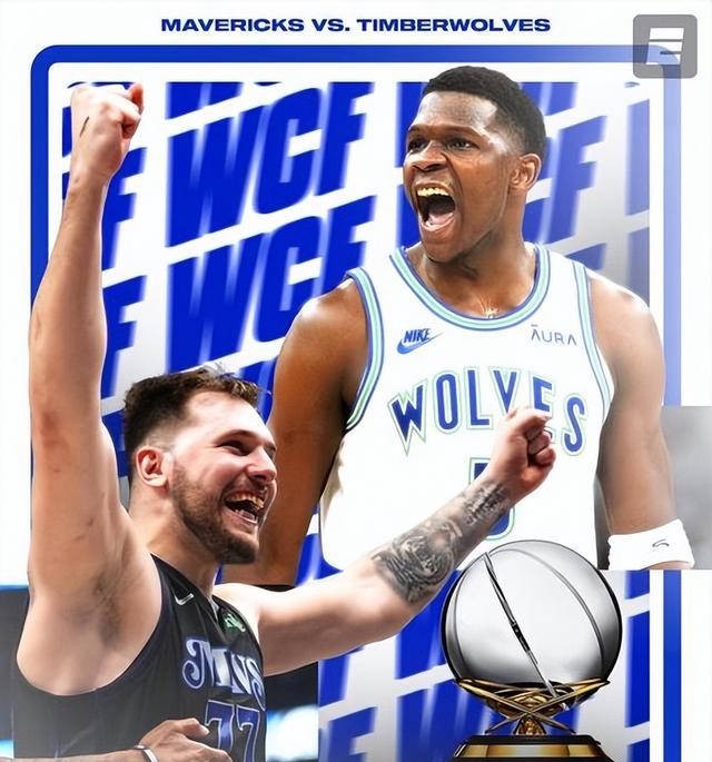 The Rise of Irving: The Mavericks' Future and Championship Road - iNEWS