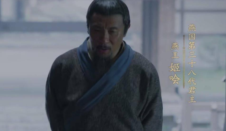 Su Qin worked hard for Yan Kingdom for more than ten years, why did his ...