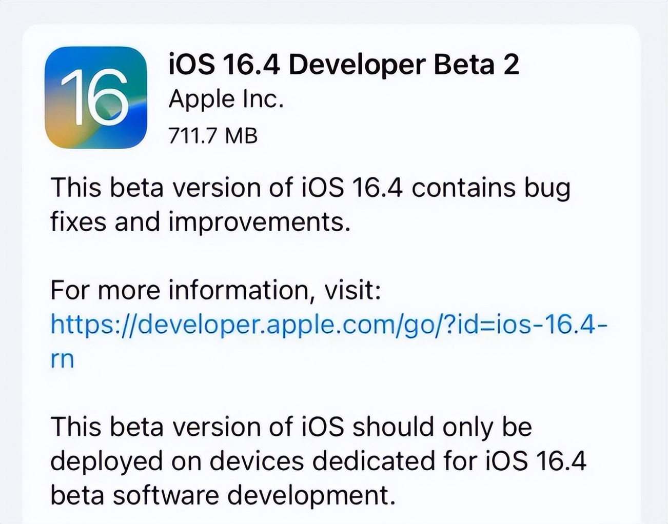 iOS16.4 Beta2升級建議 - 頭條匯