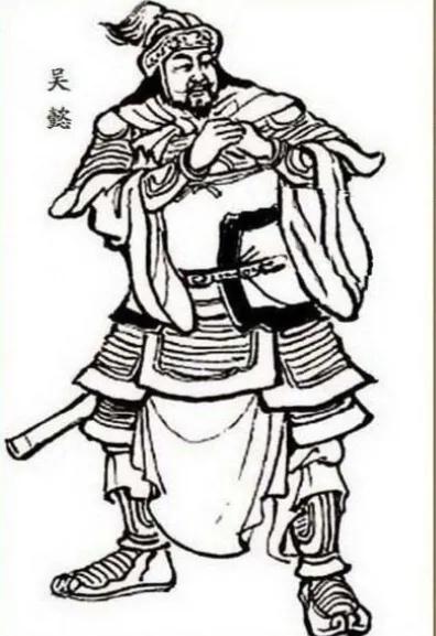 Three Kingdoms Shuhan: Five Tigers and Eight Biao Riding - iNEWS