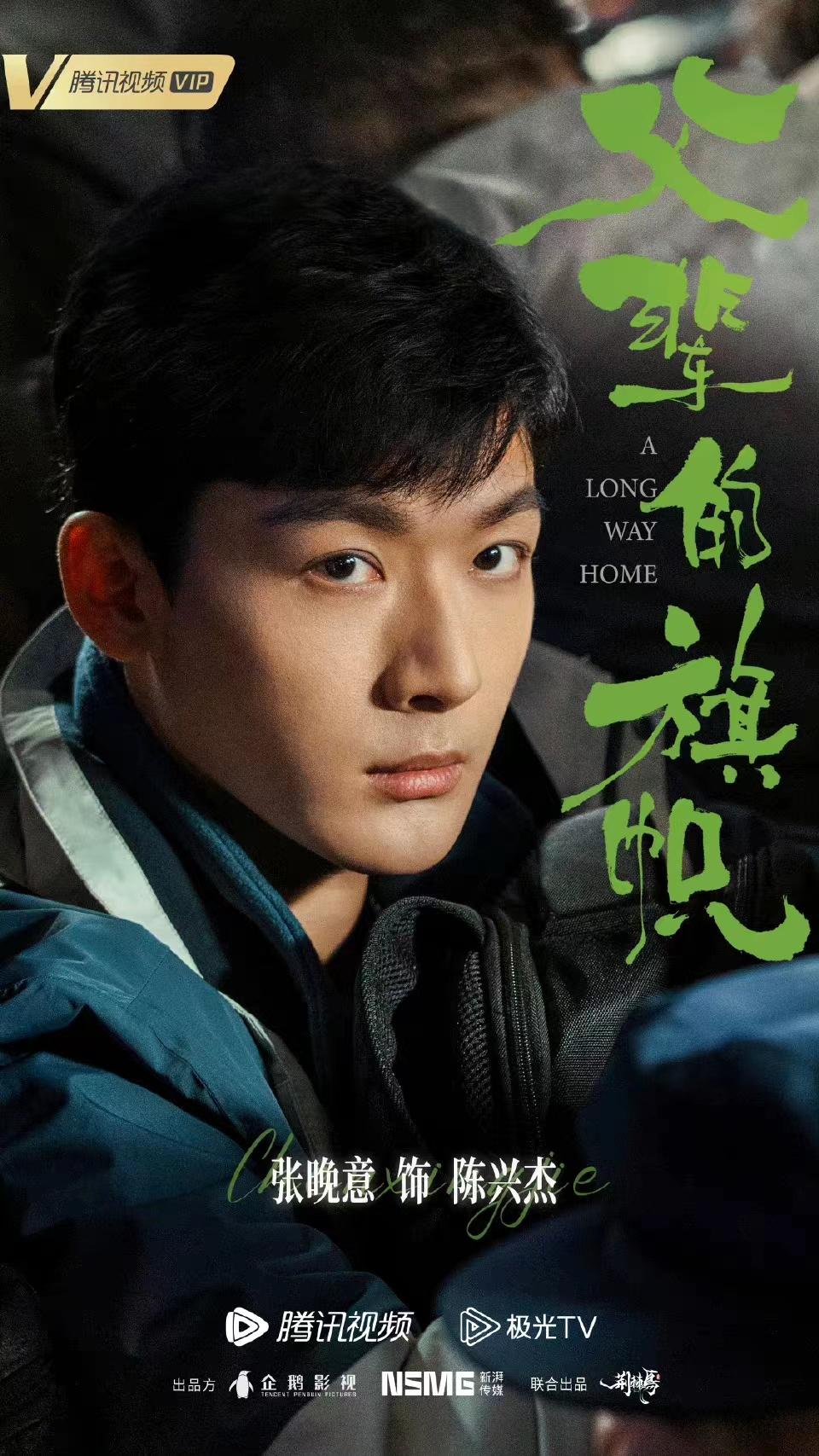 Zhang Wanyi officially announced two big dramas in one day, one is a ...