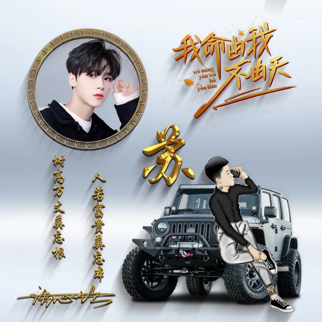 In 2022, your WeChat avatar should be changed, 55 new 3D inspirational ...