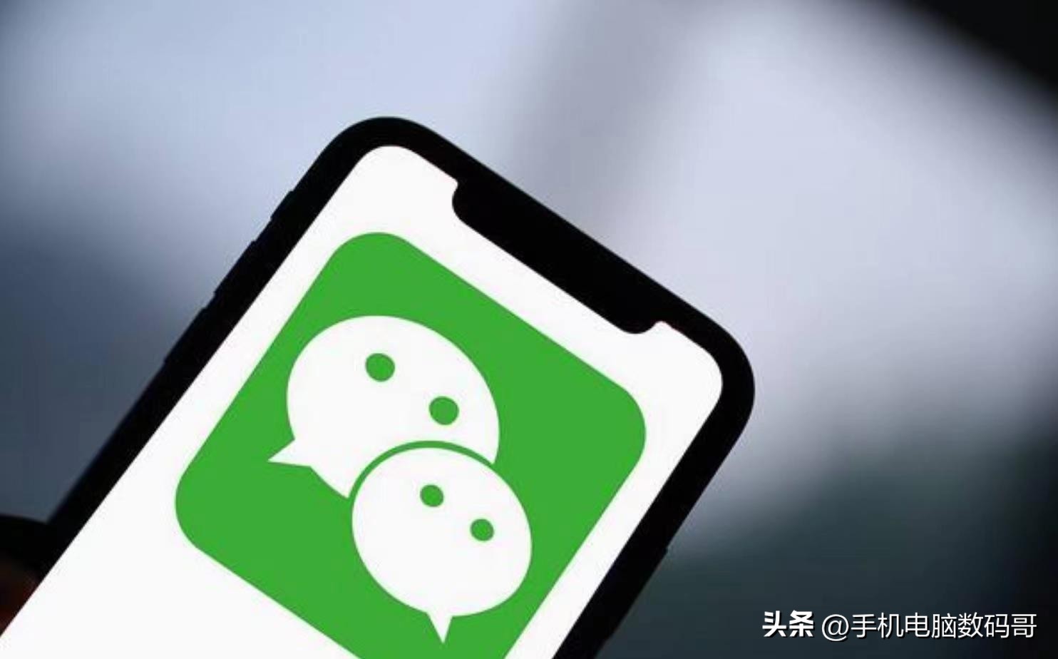 Do you still dare to send the original picture in WeChat chat? Take a ...