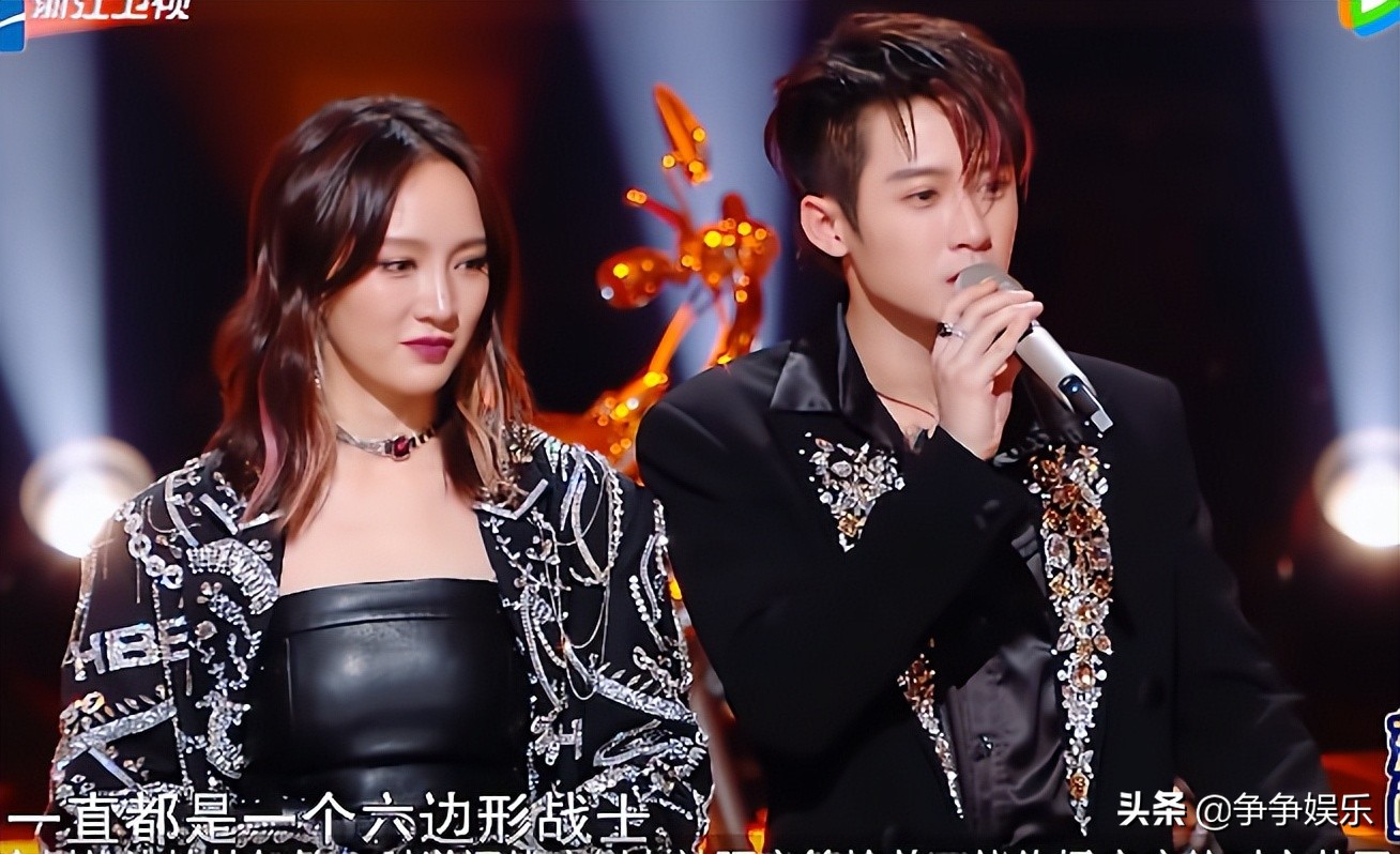 Tan Jianci and Meng Jia sing "Beautiful Eyes", Zhou Shen laughs at ...