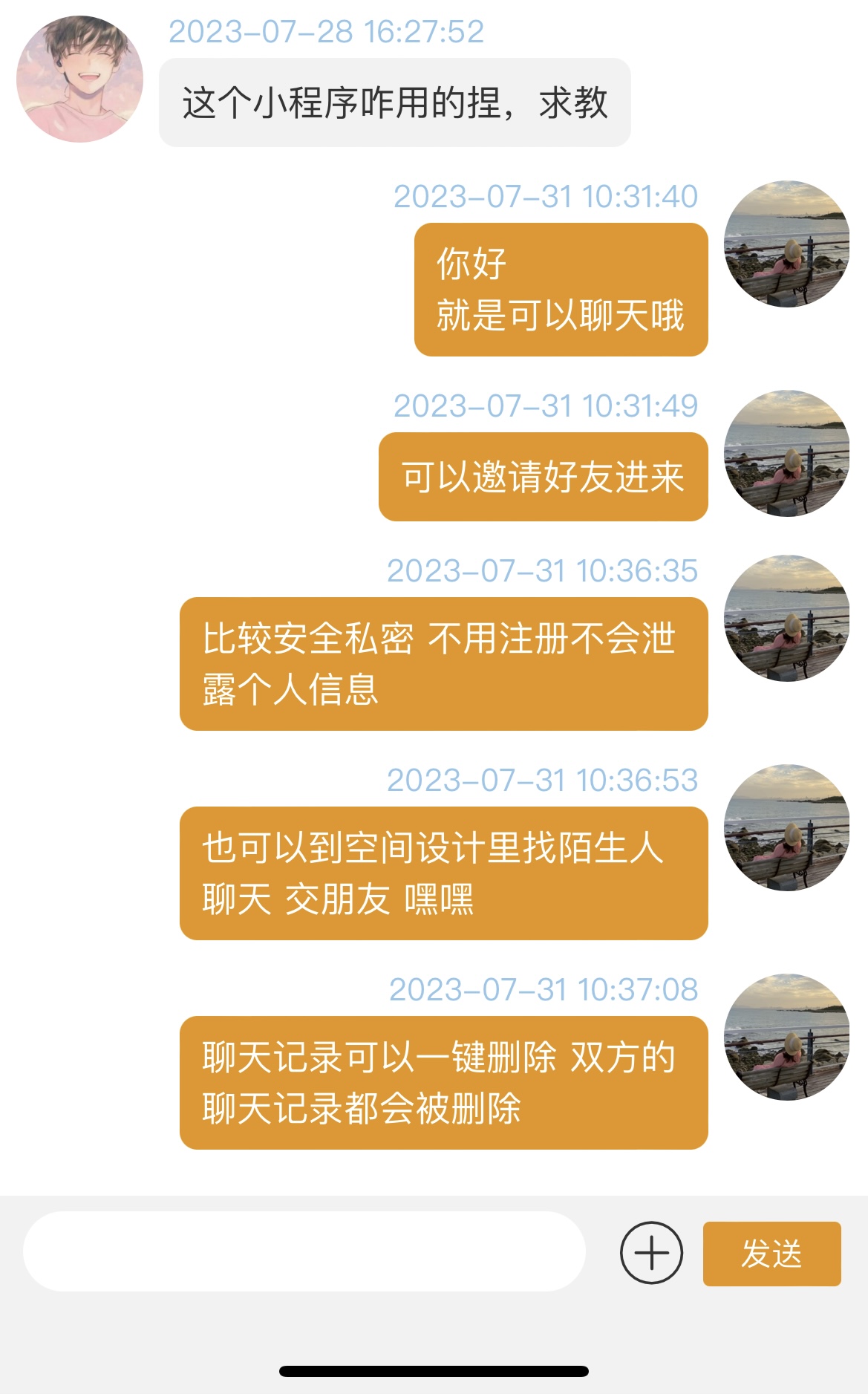 What are the secret and safe chat software that will not leave any ...