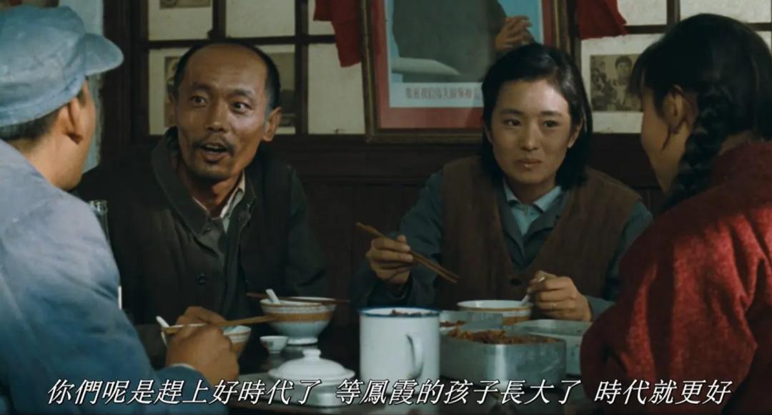 Wang Xiaobo: The 1970s are our precious spiritual wealth - iNEWS