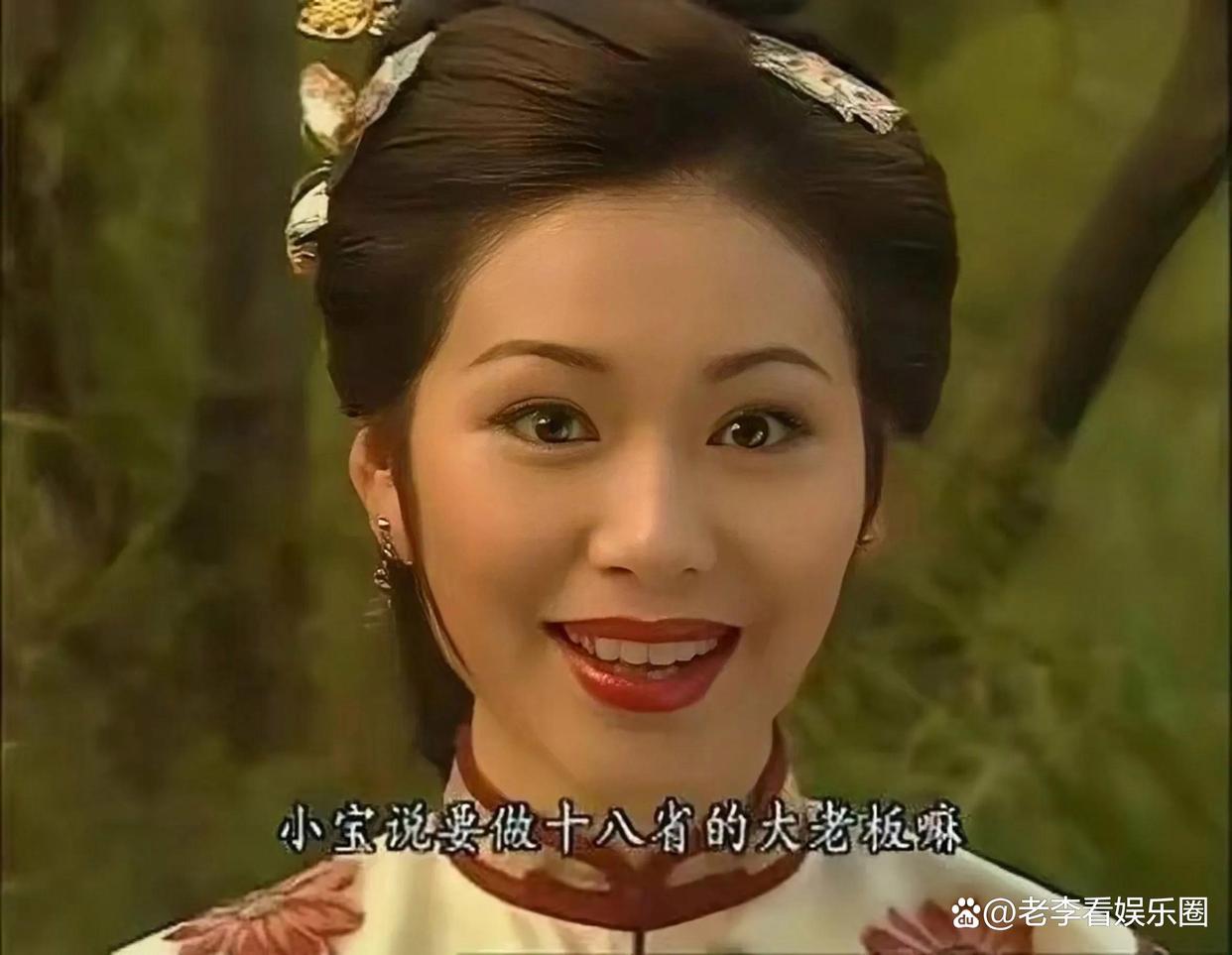 It turns out that Mrs. Hong in "The Deer and the Cauldron" is so sexy ...
