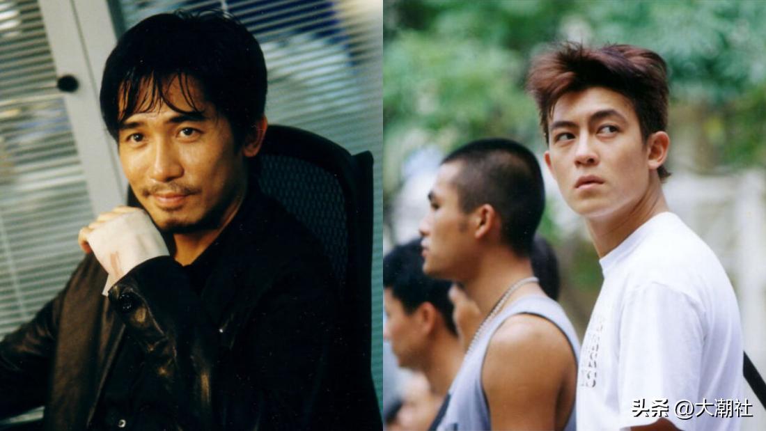 [Infernal Affairs] Two Japanese male gods surprise in the same frame!60 ...