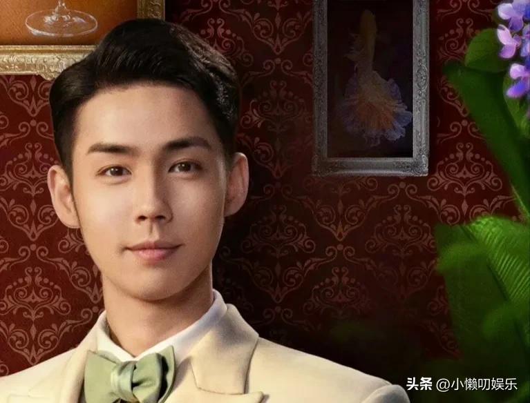 Nanyang Daughter's Love: When Lu Xuelin deliberately approached Nanlan ...