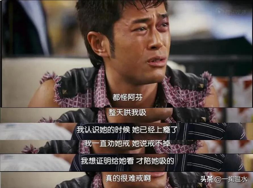 Revisit the classic movie "The Disciples" and understand Ah Fen's true ...