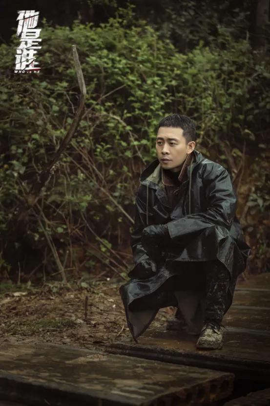 "Who is He" exploded when it started broadcasting! Refresh Youku's ...