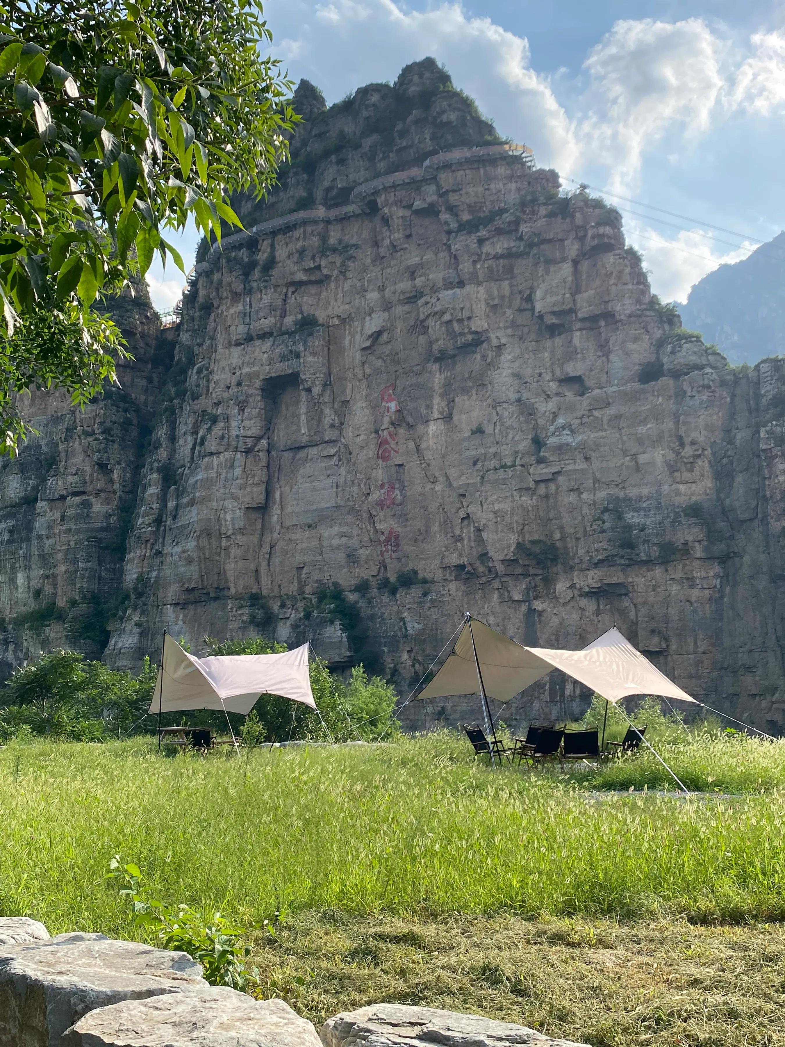 Fangshan Shidu Legu Yintan Travel Precautions - iNEWS