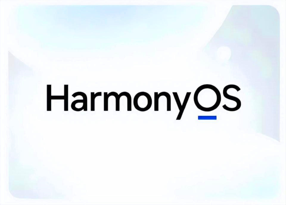 鴻蒙OS4.0：已進入發布倒計時階段！ - 頭條匯