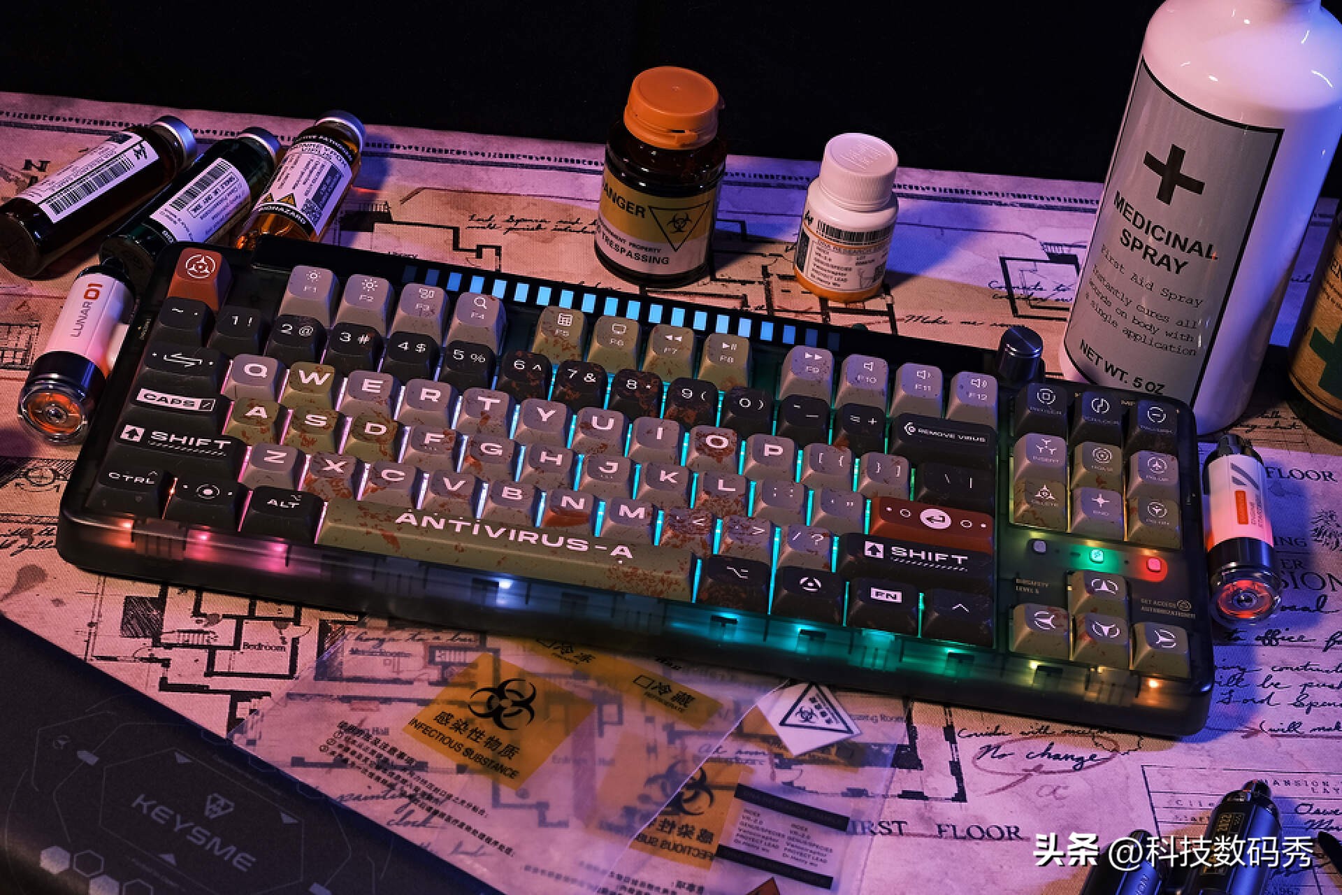 Resident Evil is visual sense, e-sports plague radiation wind, KEYSME ...