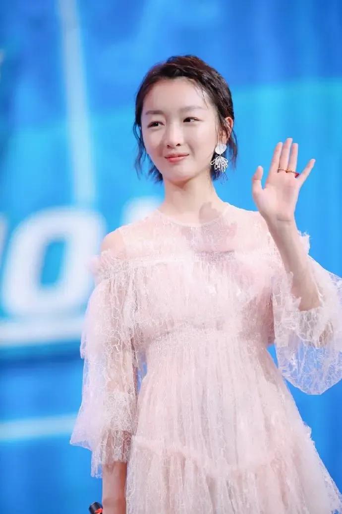 Small and exquisite - iNEWS