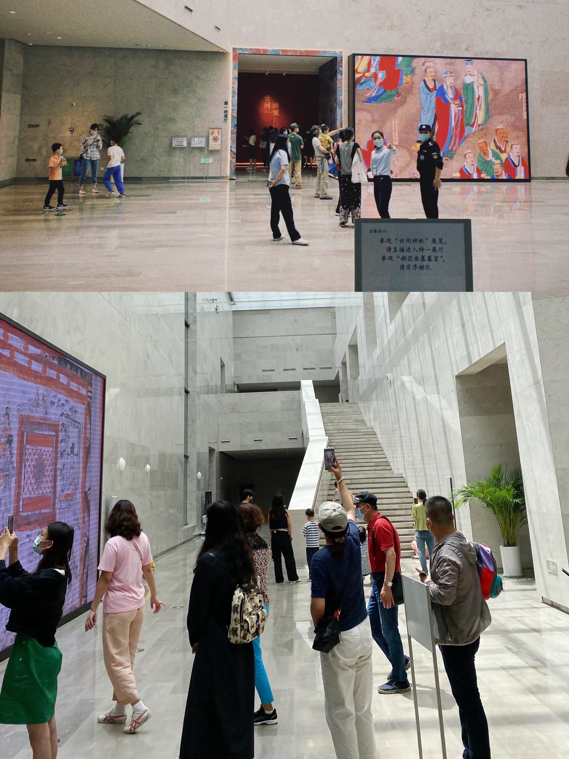 Suzhou Wu Culture Museum: 2500 Impressions of Suzhou - iNEWS
