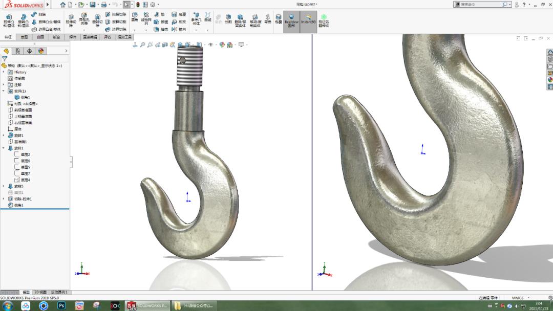 The classic large hook drawn with SolidWorks - iNEWS