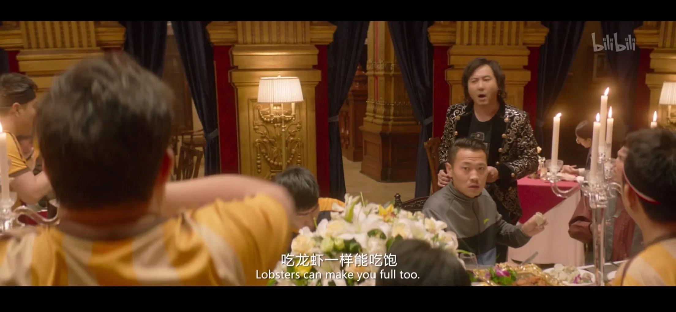 "The Richest Man in Xihong City": How to spend 1 billion in 30 days - iNEWS