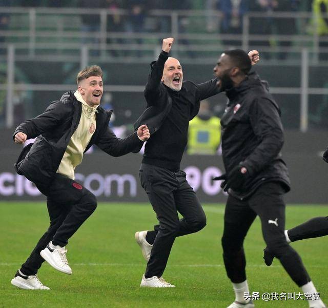 lost!Inter Milan lost 1-2 to AC Milan, the real reason was exposed, and ...