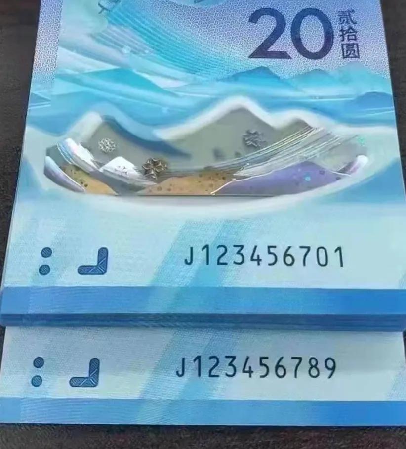 The top Winter Olympic banknote numbers that have appeared are all here ...