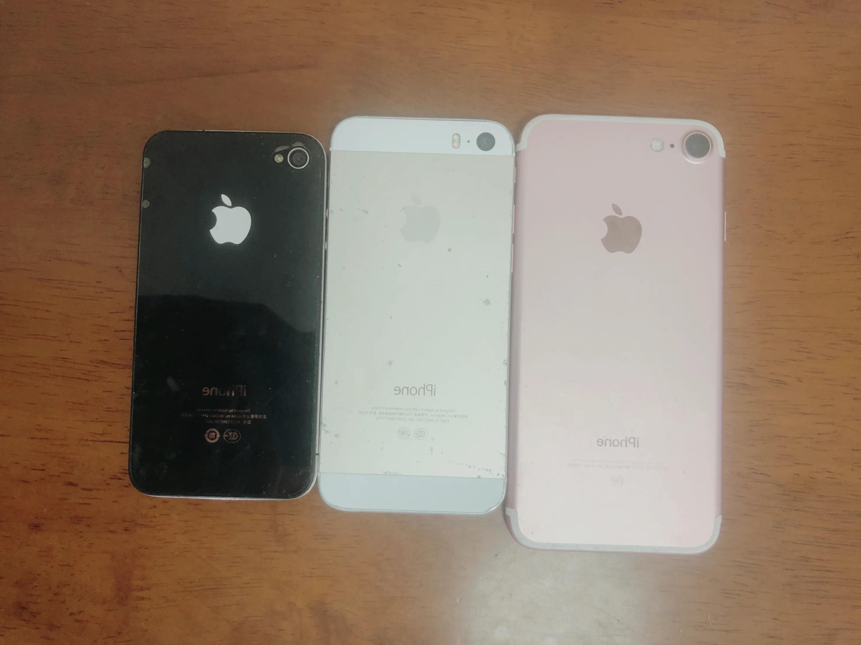 What mobile phones have you used in those years? - iNEWS