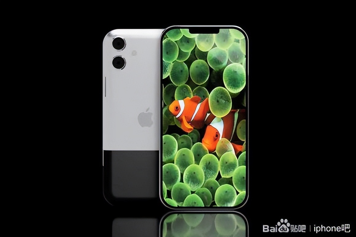 The iPhone's Unique Design: Why It's Always Been So Attractive - iNEWS