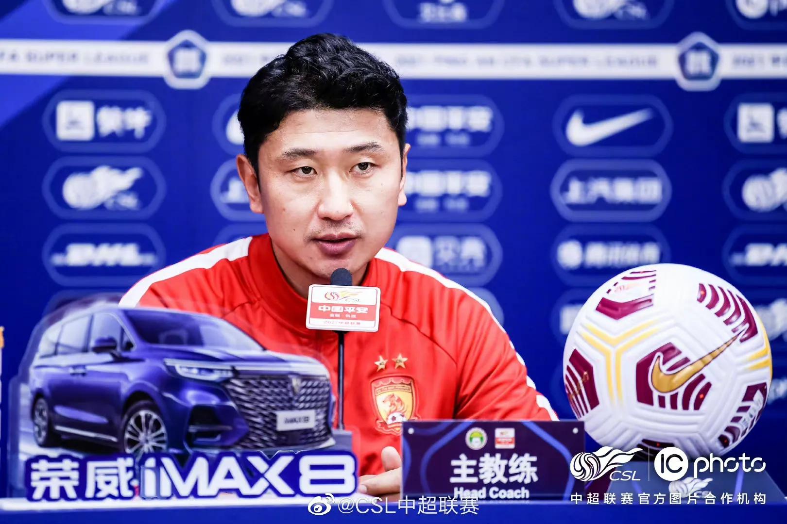 Liu Zhiyu: The players deserved a victory in this game, but the result ...