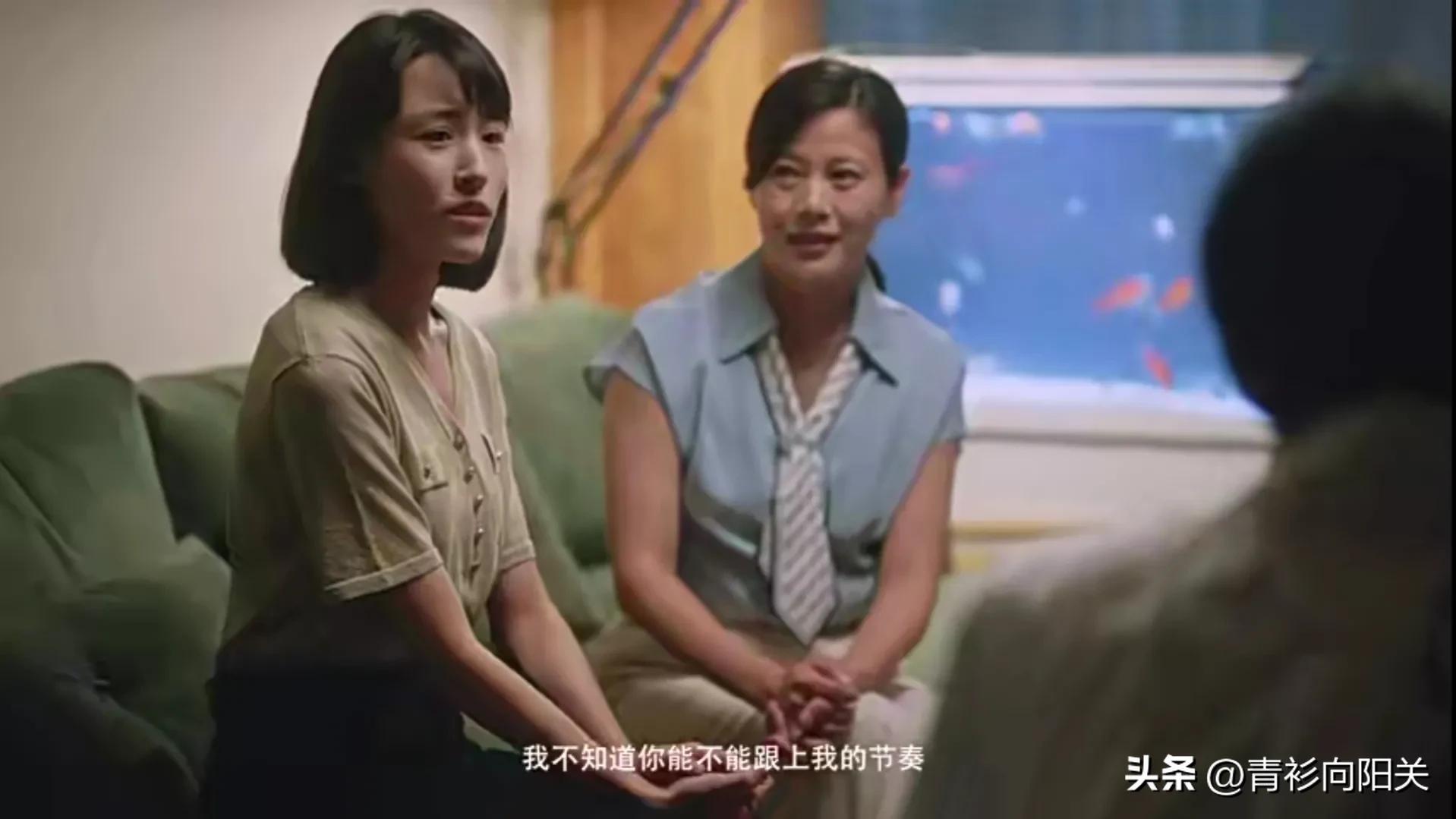 When I Fly to You: If you understand the meaning of the names of Zhang ...