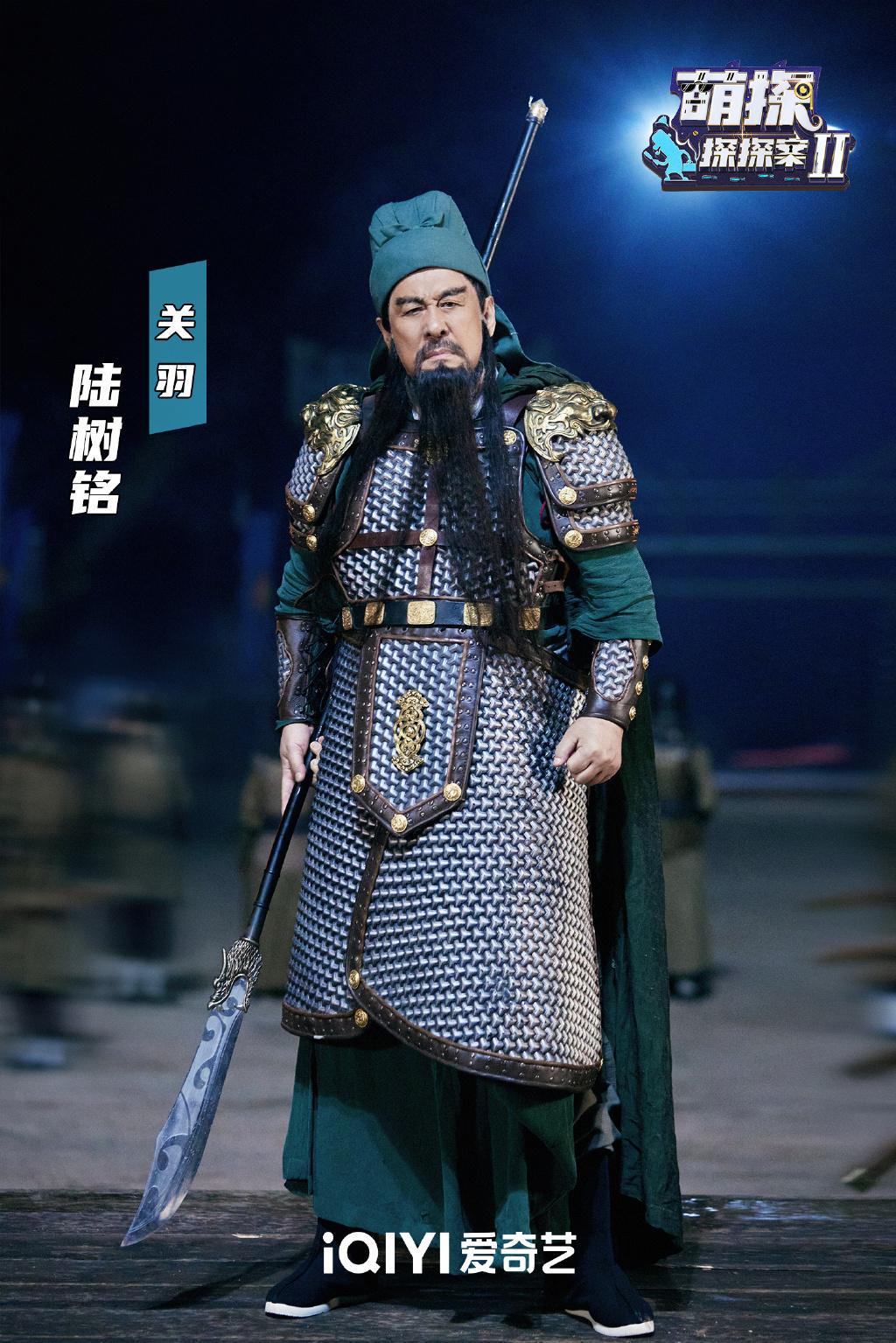 "Guan Yu" actor Lu Shuming died of illness!At the age of 66, friends in ...