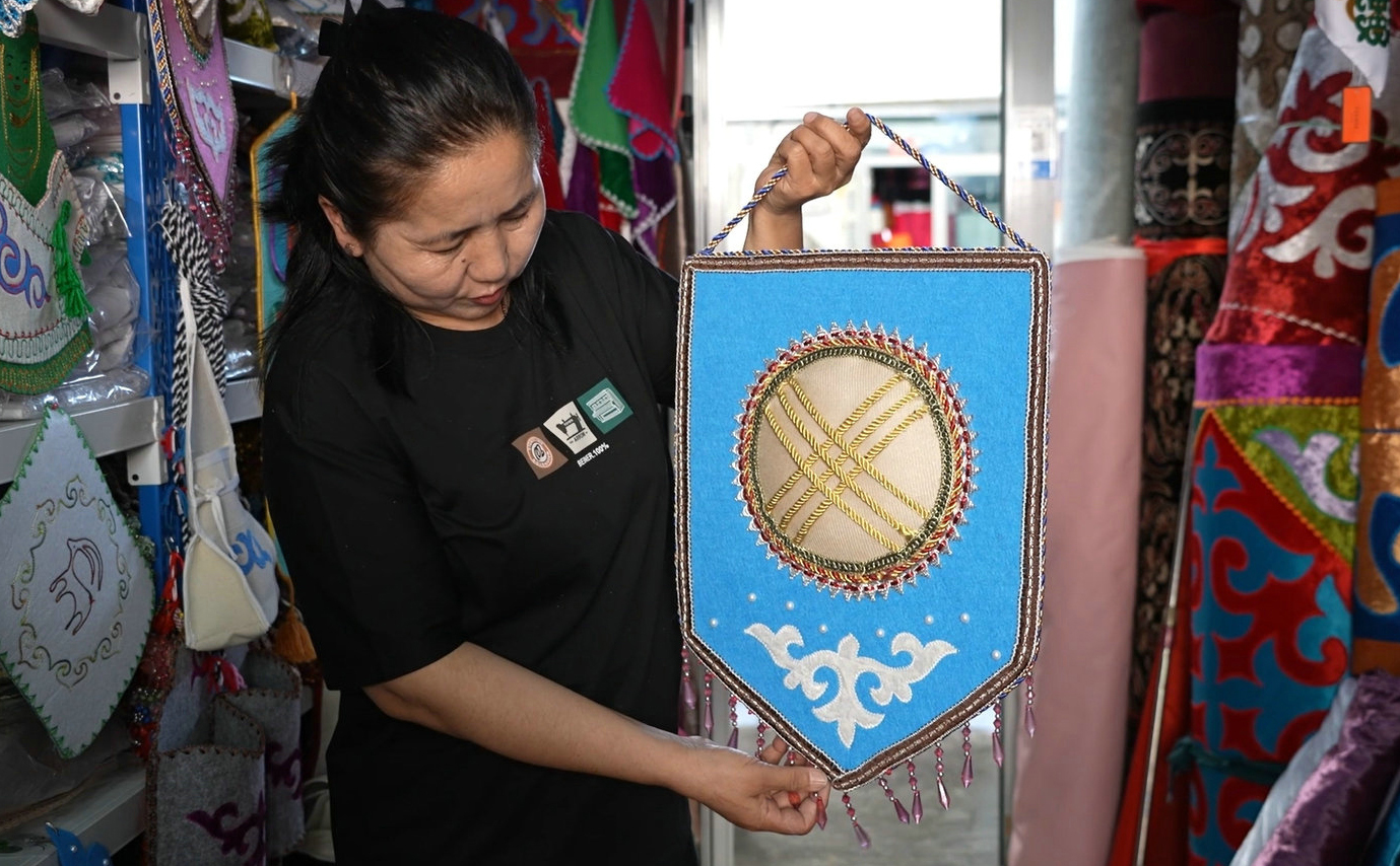 Marzia——Kazakh Embroidery "Shou" Artist - iNEWS