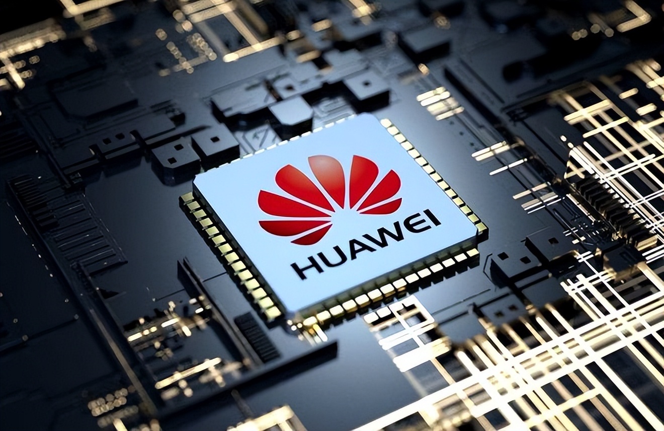 Foreign media: The Huawei chip incident has come to an end - iMedia