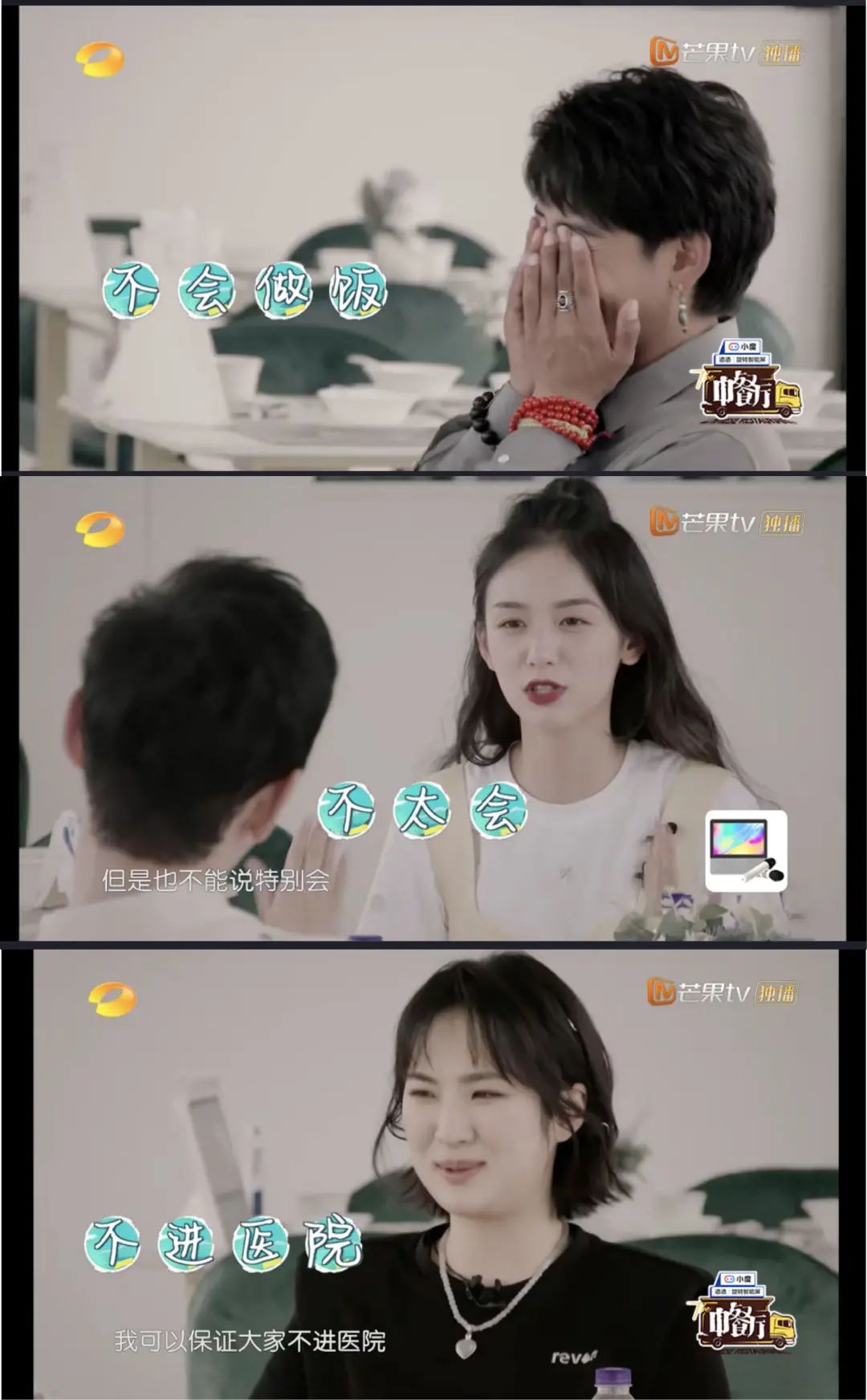 "Master Huang" leads the reality show "Chinese Restaurant" and can't ...